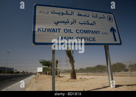 Kuwait Oil Company Logo Zeichen Logo Zeichen Stockfotografie - Alamy