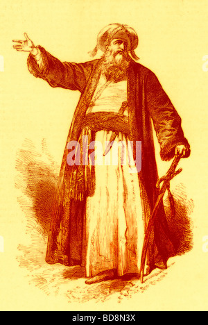 MOHAMMED DER PROPHET DES ISLAM Stockfotografie - Alamy