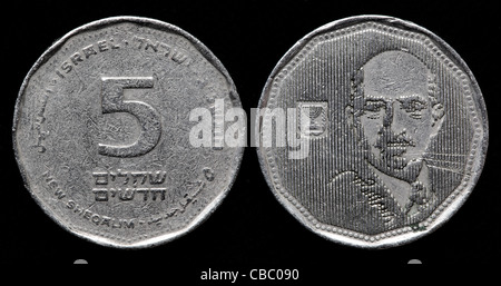 Beide Seiten israelische Münzen isoliert auf weißem Hintergrund. Werte ...