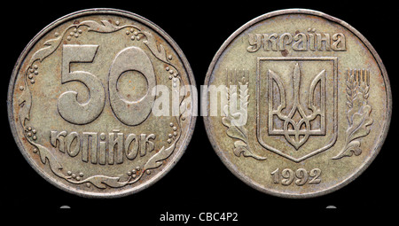 5 Kopiyok Münzen, Ukraine, 1992 Stockfoto, Bild: 41449125 - Alamy