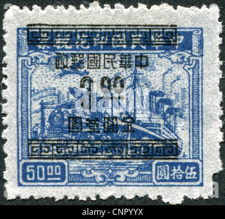 CHINA - CIRCA 1949: Eine Briefmarke gedruckt in China, zeigt die allgemeine Zhu De, Mao Tse-tung ...