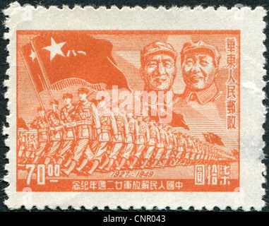 CHINA - CIRCA 1949: Eine Briefmarke gedruckt in China (Taiwan), zeigt Flugzeug, Lokomotive und ...
