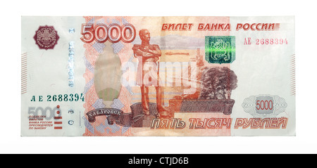 Banknote Russland, 1997, 5000 Rubel, neue Banknote 5000 russische Rubel ...