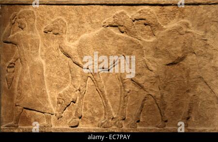 Stele von Shamshi-Adad V (823-811 v. Chr.) Assur, ca. 814 v. Chr.. Von ...