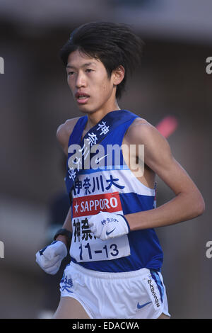 Kanagawa, Japan. 3. Januar 2015. (L-R) Hidenori Nagai, Keisuke ...