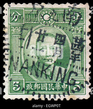 Sun Yat-Sen, Briefmarke, China, 1938 Stockfotografie - Alamy