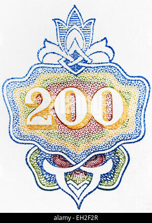 200 Zahl von 200 LEWA Banknote, Bulgarien, 1951 Stockfotografie - Alamy