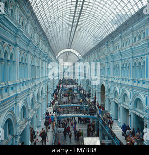 UdSSR, Moskau, Kaufhaus GUM Stockfotografie - Alamy