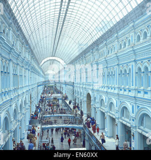 UdSSR, Moskau, Kaufhaus GUM Stockfotografie - Alamy