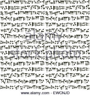 Keilschrift der Sumerer und Assyrer Zivilisation im Irak Stockfoto ...