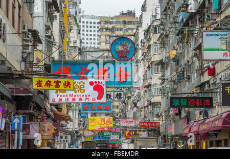 Hong Kong China Verkehr Kowloon Woosung Straße mit Autos und ...