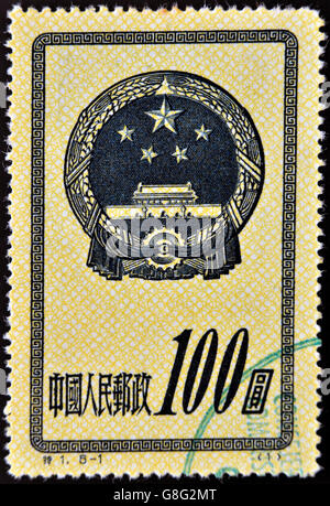 Alte chinesische Briefmarke mit Mao und die Rote Armee marschiert Stockfoto, Bild: 24602806 - Alamy