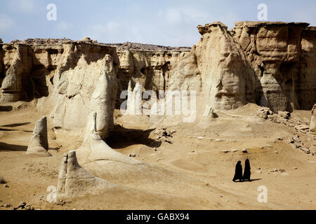 Chahkouh Bereich, der bei Touristen sehr beliebt ist liegt Qeshm Insel ...