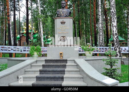 Geographie/Reisen, Russland, Ekaterinburg, Jekaterinburg, Sverdlovsk ...