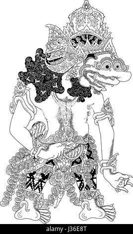 Sadewa, ein Charakter der traditionellen Puppenspiel, Wayang Kulit aus ...