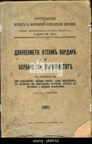 Yane Sandanski, Chernyo Peev, Sava Mihaylov, Hristo Kuslev, Ivan ...