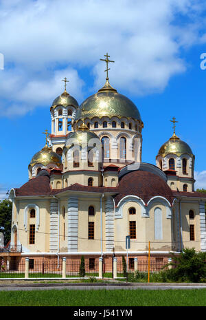 Kirche von Mary Magdalene in Naltschik City, Kaukasus, Russland ...