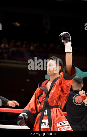 Tokio, Japan. 2. März 2017. Takashi Miura Boxen: Japanische Profi-Boxer ...