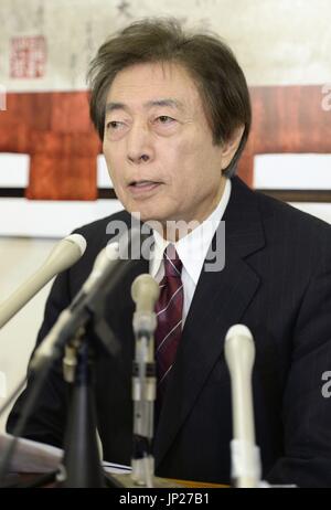 Former Prime Minister Morihiro Hosokawa speaks at a press conference that he will run in the ...