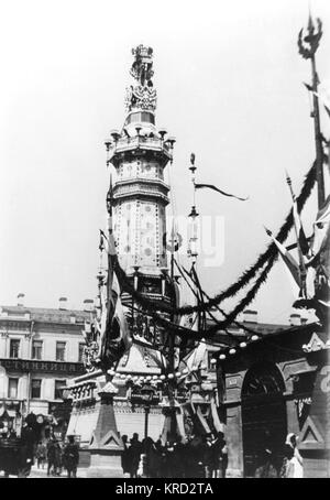 Zar Nicholas II. Von Russland wurde am 26. Mai 1896 gekrönt. Diese ...