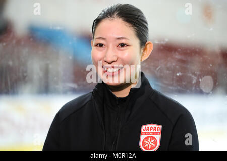 Nana Fujimoto (JPN), 23. Januar 2018 - Eishockey: Japans Frauen ...
