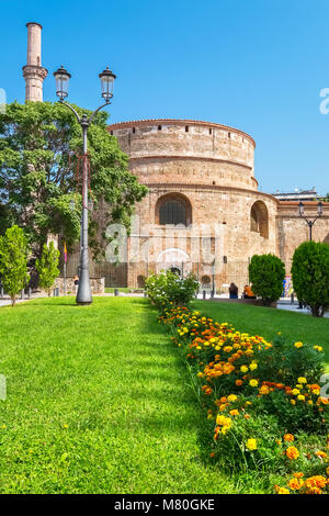 Die Rotunde oder Kirche der Rotunde oder Rotunde der Saint George ...