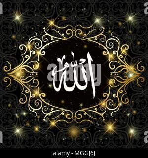 Allah Übersetzung: Im Namen Gottes. Dark ang goldenen Hintergrund ...