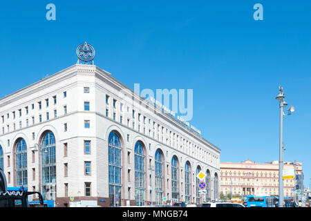 Das Lubjanka-Gebäude (ehemaliges Hauptquartier des KGB und ...