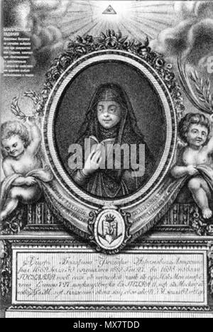 Dieser Kupferstich der russischen Adligen Eudoxia Lopukhina aus dem 18 ...