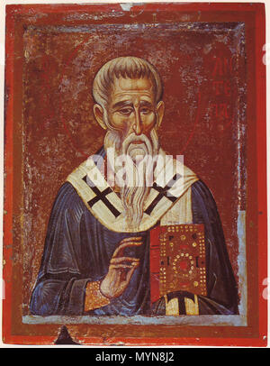 . English: Halbfigurenbild des Heilige Antipas von Pergamon. Ikone ...