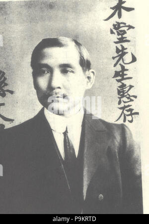 A portrait of Chinese revolutionary figure Sun Yat-Sen, considered the ...