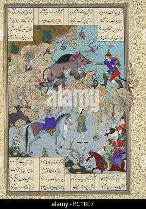 Dieses Folio aus dem „Shahnama“ (Buch der Könige) von Shah Tahmasp ...