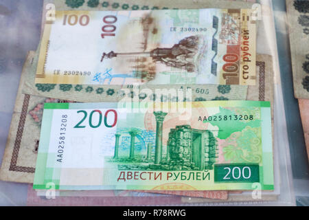 100 russische Rubel Banknote speziell für die Olympischen Winterspiele ...