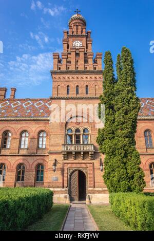 Tschernowzy Universität Turm im Sommer in der Ukraine Stockfoto, Bild ...