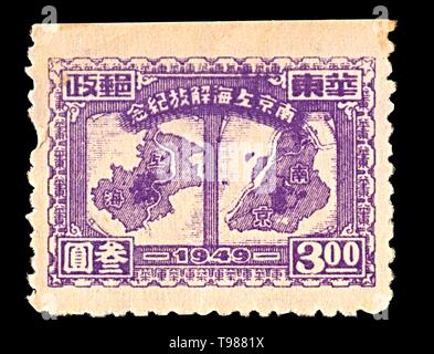 CHINA - CIRCA 1949: Eine Briefmarke gedruckt in China (Taiwan), zeigt Flugzeug, Lokomotive und ...
