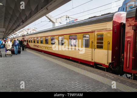 Express Zug Sapsan in Sankt Petersburg Stockfotografie - Alamy