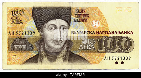 Alte bulgarische Geld. 100 Lewa Banknote isoliert auf einem weißen ...