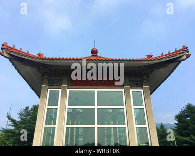 Ein Blick auf den Grabstein von König Haotaiwang Gwantgaeto (Stele) in ...