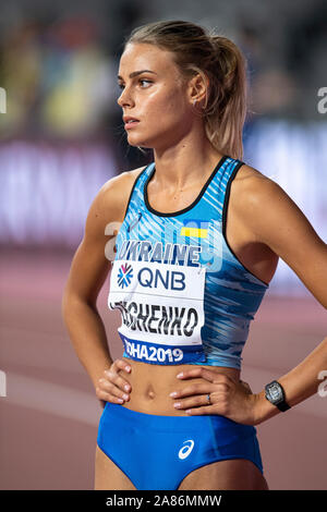 DOHA - QATAR 30 SEPT : Yuliya Levchenko de l'Ukraine en compétition ...