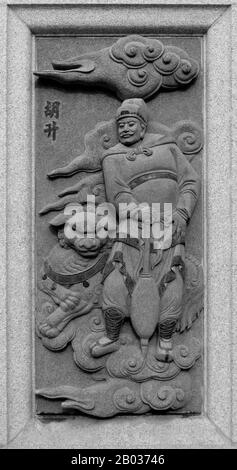 Chine : sculpture du sage légendaire Jiang Ziya, représentant son rôle ...