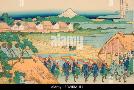 Mont Fuji vu du quartier de plaisir de Senju (Senju kagai yori chobo no ...