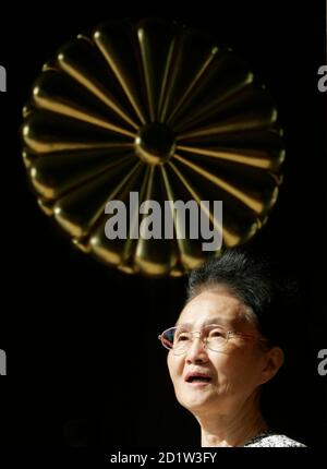 Yuko Tojo, petite-fille du chef de guerre du Japon, le général Hideki ...