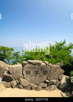 Observatoire du Mont Misen 弥山 展望台 île Miyajima aka Itsukushima, baie d ...