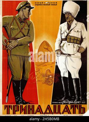Vintage 1900's URSS Russie soviétique affiche de la publicité sur les ...