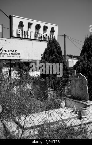Atelier de marbre, Macédoine, Grèce du Nord-est Photo Stock - Alamy