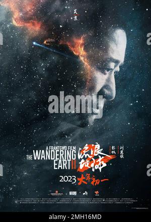 LA TERRE ERRANTE 2, (alias LA TERRE ERRANTE II, alias LIU LANG DI QIU 2 ...
