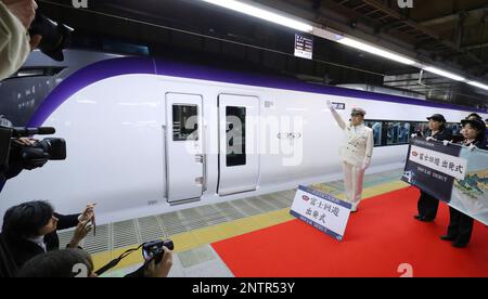 Limited express "FUJI EXCURSION" is pictured in Shinjuku Station in ...