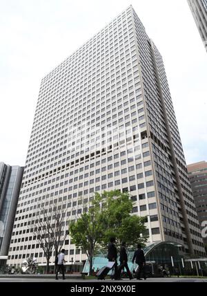 A picture shows Japan's first skyscraper Kasumigaseki Building in ...