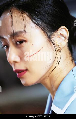 KILL BOKSOON, (alias KILL BOK-SOON), affiche, JEON do-yeon, 2023 ...