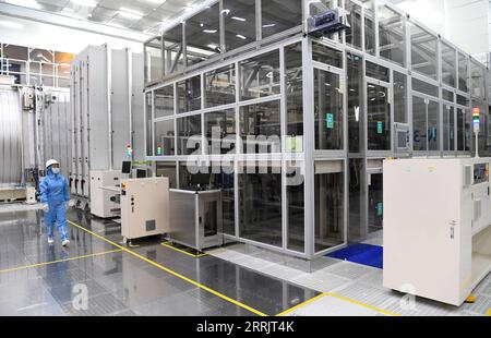 220808 -- HEFEI, 8 août 2022 -- la photo prise le 5 mars 2020 montre un ...